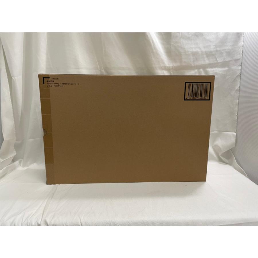 【中古】【輸送箱未開封】METAL STRUCTURE 解体匠機 MSN-04 サザビー専用オプションパーツ レウルーララボラトリー ＜フィギュア＞（代引き不可）6546 : 新星堂 ...