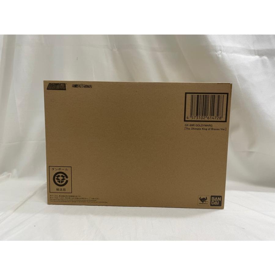 【中古】【輸送箱未開封】超合金魂 GX-69R ゴルディーマーグ【究極の勇者王Ver.】 「勇者王ガオガイガー」＜フィギュア＞（代引き不可）6546 : 新星堂WonderGOO Yahoo ...