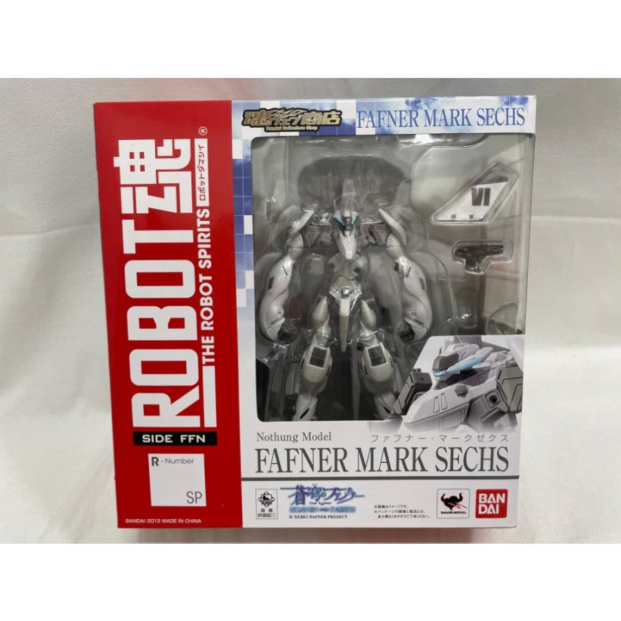 【中古】【未開封】ROBOT魂 ＜SIDE FFN＞ ファフナー・マークゼクス 「蒼穹のファフナー」 魂ウェブ商店限定＜フィギュア＞（代引き不可）6546 : 新星堂WonderGOO ...