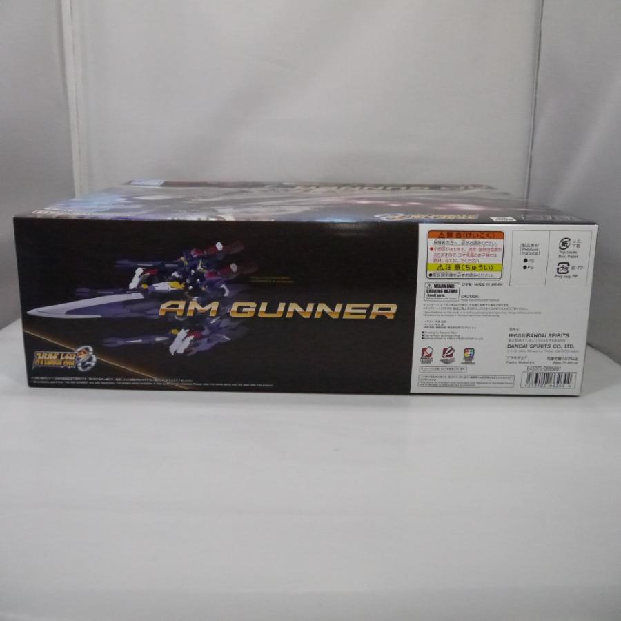 【中古】【未組立】HG AMガンナー 「スーパーロボット大戦OG」 プレミアムバンダイ限定 [5066264]＜プラモデル＞（代引き不可）6547 : 新星堂WonderGOO Yahoo!店 ...