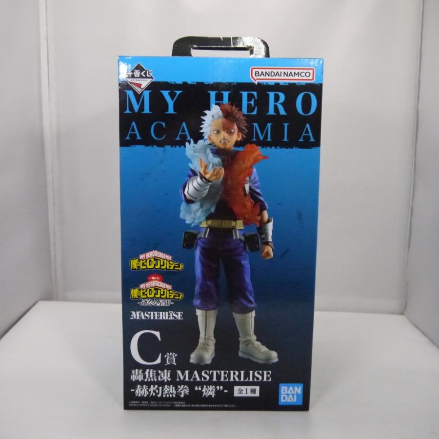【中古】【未開封】轟焦凍 -赫灼熱拳“燐”- 「一番くじ 僕のヒーローアカデミア -連なる星霜-」 MASTERLISE C賞＜フィギュア＞（代引き不可）6547 : 新星堂WonderGOO ...