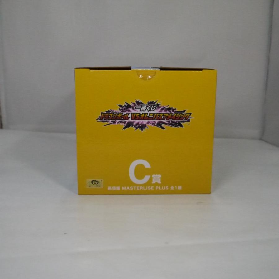 【中古】【未開封】孫悟飯 「一番くじ ドラゴンボール VSオムニバスアメイジング」 MASTERLISE PLUS C賞＜フィギュア＞（代引き不可）6547 : 新星堂WonderGOO ...