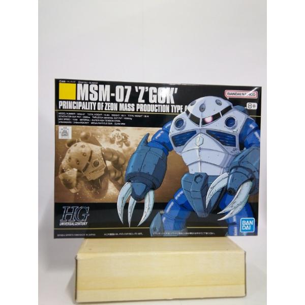 【中古】【未組立】1/144 HGUC MSM-07 量産型ズゴック 「機動戦士ガンダム」＜プラモデル＞（代引き不可）6552 : 新星堂WonderGOO Yahoo!店 - 通販 ...