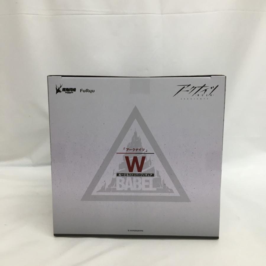 【中古】【未開封】W 「アークナイツ」 ぬーどるストッパー＜フィギュア＞（代引き不可）6558 : 新星堂WonderGOO Yahoo!店 - 通販 - Yahoo!ショッピング