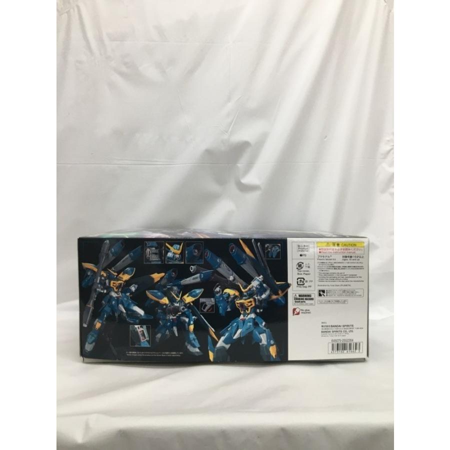 【中古】【未組立】1/100 フルメカニクス GAT-X131 カラミティガンダム 「機動戦士ガンダムSEED」 [5061662]＜プラモデル＞（代引き不可）6558 : 新星堂 ...