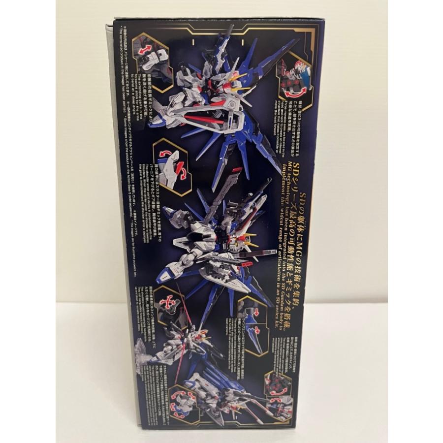 【中古】【未組立】MGSD ZGMF-X10A フリーダムガンダム 「機動戦士ガンダムSEED」 [5064257]＜プラモデル＞（代引き不可）6559 : 新星堂WonderGOO ...