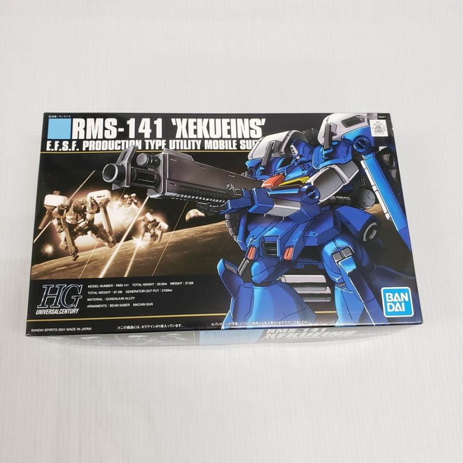 【中古】【未組立】1/144 HGUC RMS-141 ゼクアイン 「ガンダム・センチネル」＜プラモデル＞（代引き不可）6561 : 新星堂 ...
