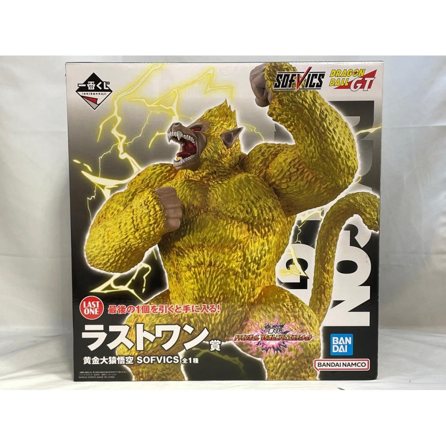 【中古】【未開封】黄金大猿悟空 「一番くじ ドラゴンボール VSオムニバスアルティメット」 SOFVICS ラストワン賞＜フィギュア＞（代引き不可）6573 : 新星堂WonderGOO ...