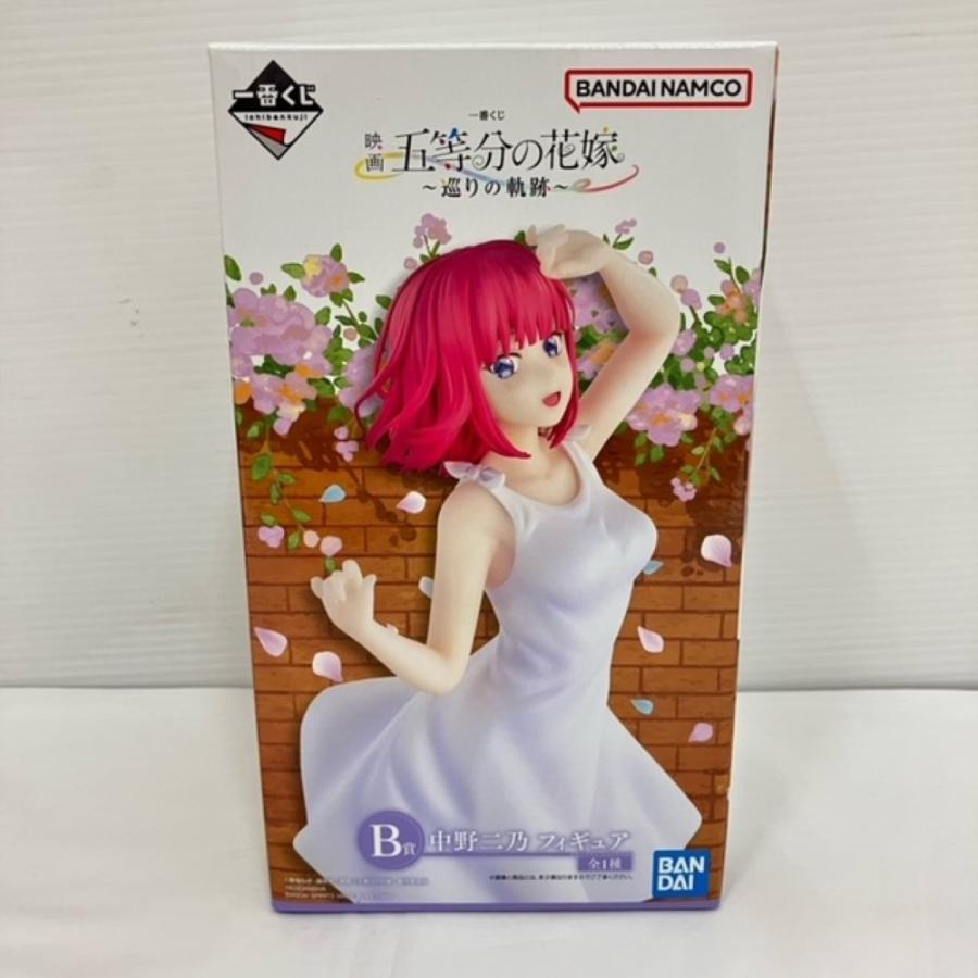 【中古】【未開封】中野二乃/白ワンピース 「一番くじ 映画 五等分の花嫁 〜巡りの軌跡〜」 B賞＜フィギュア＞（代引き不可）6576 : 新星堂WonderGOO Yahoo!店 - 通販 ...