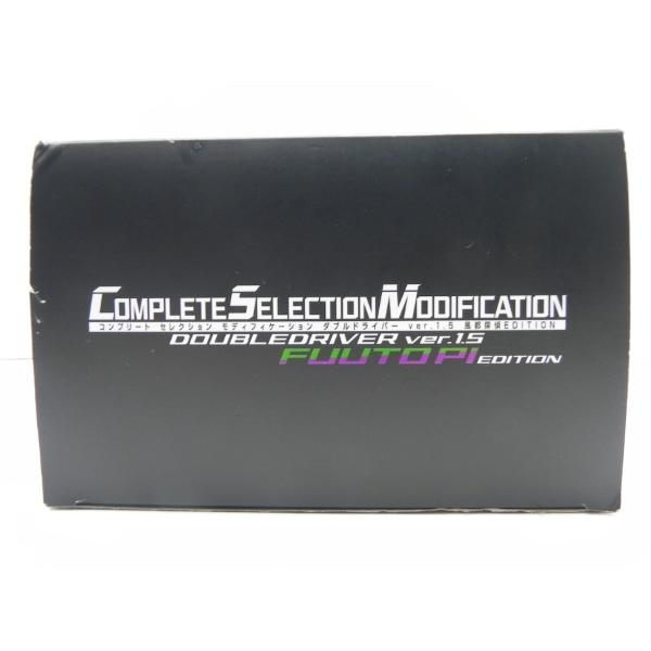 【中古】【開封品】コンプリートセレクションモディフィケーション CSMダブルドライバー ver.1.5 風都探偵 EDITION＜おもちゃ＞（代引き不可）6587 : 新星堂WonderGOO ...