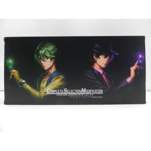 【中古】【開封品】コンプリートセレクションモディフィケーション CSMダブルドライバー ver.1.5 風都探偵 EDITION＜おもちゃ＞（代引き不可）6587 : 新星堂WonderGOO ...