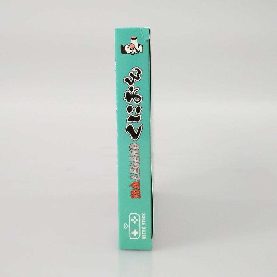 【中古】【未開封】レトロスティック 「熱血LEGENDくにおくん」＜コレクターズアイテム＞（代引き不可）6602 : 新星堂WonderGOO Yahoo!店 - 通販 - Yahoo!ショッピング