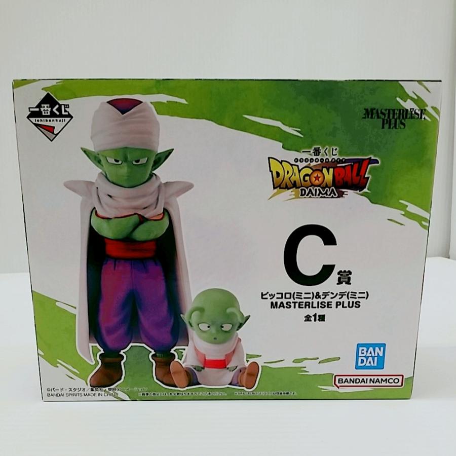 【中古】【未開封】ピッコロ(ミニ)＆デンデ(ミニ) 「一番くじ ドラゴンボールDAIMA」 MASTERLISE PLUS C賞＜フィギュア＞（代引き不可）6603 : 新星堂 ...