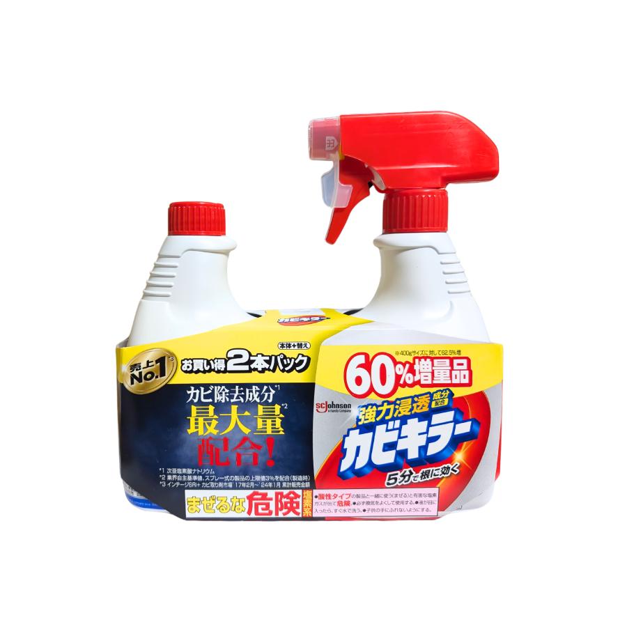 カビキラー ジョンソン 本体＋付け替え 650g＋650g : wonderランドヤフー店 - 通販 - Yahoo!ショッピング