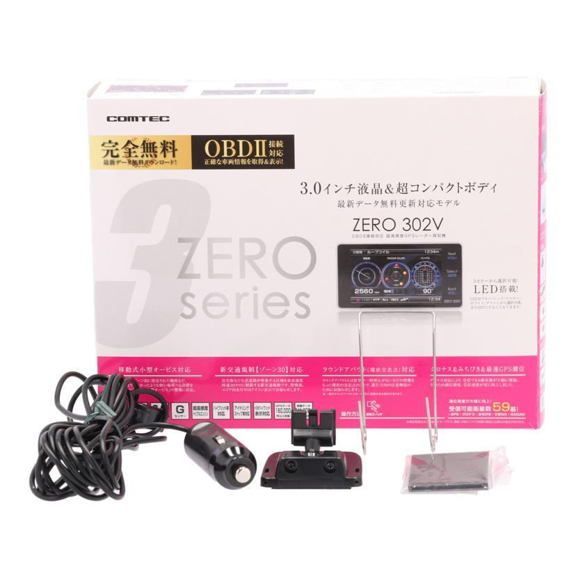 COMTEC コムテック/カーレーダー/ZERO 302V/カー用品/Bランク/77【中古】 : ワンダーレックスヤフー店 - 通販 ...