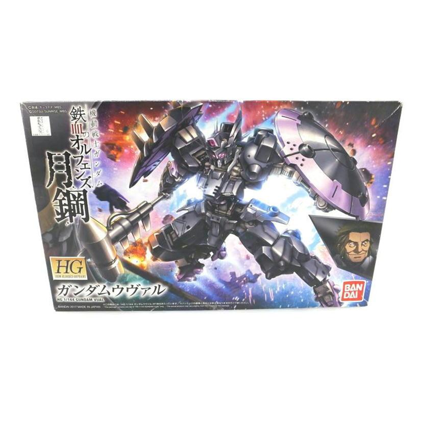 BANDAI バンダイ/1/144 HG ASW−G−47 ガンダムウヴァル 「機動戦士ガンダム 鉄血のオルフェンズ 月鋼」/ASW-G-47 ...