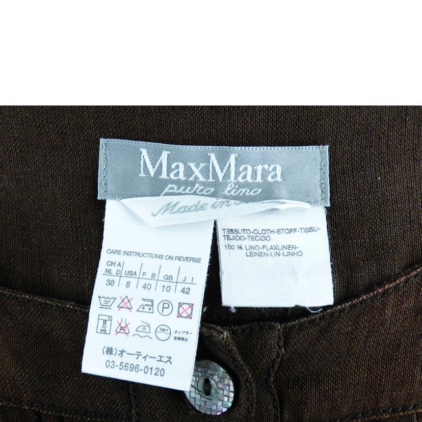 Max Mara マックスマーラ/ワンピース/42/レディースインナー/ABランク/64【中古】 : ワンダーレックスヤフー店 - 通販 - Yahoo!ショッピング