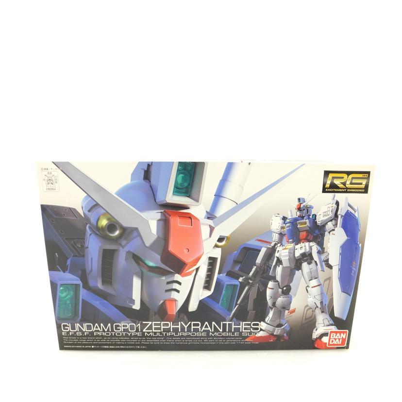 BANDAI バンダイ/1/144 RG RX−78 GP−01 ガンダム試作1号機 ゼフィランサス 「機動戦士ガンダム0083」/RX-78 GP-01/ホビー用品/SAランク/88【中古 ...