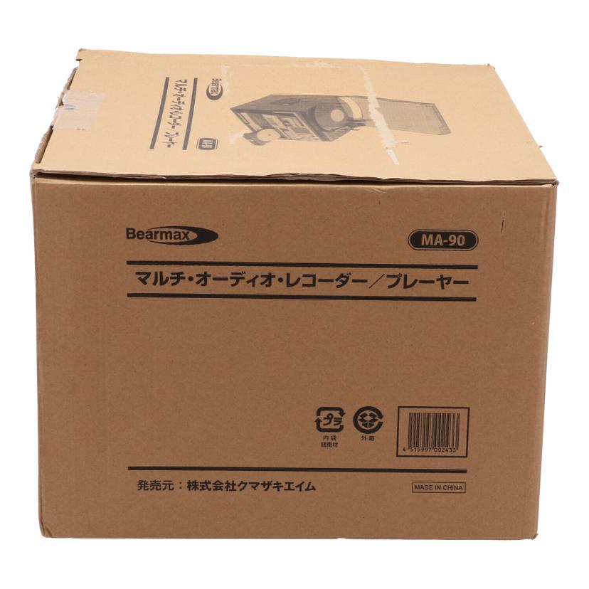 Bearmax クマザキエイム/マルチオーディオプレーヤー/MA-90/23040332/Sランク/82【中古】 : ワンダーレックスヤフー店 - 通販 - Yahoo!ショッピング