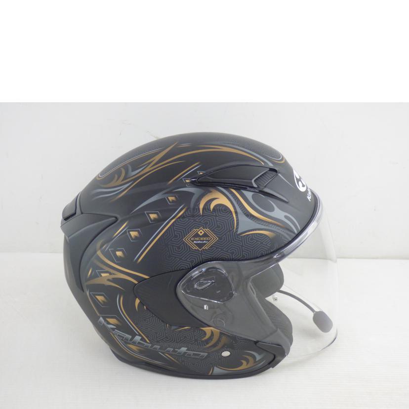 OGK KABUTO オージーケーカブト/バイク用ヘルメット EXCEED/EXCEED/Bランク/64【中古】 : 9200102548078 : ワンダーレックスヤフー店 - 通販 ...