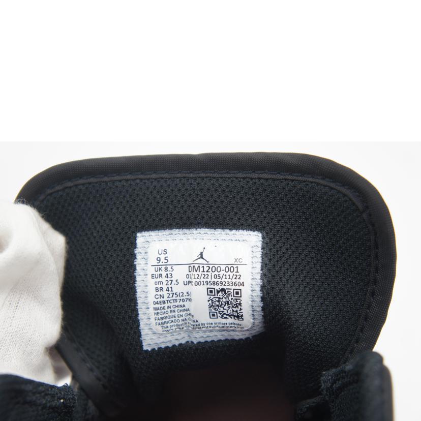 NIKE ナイキ/AIR JORDAN 1 MID SE/27.5cm/マルチ/DM1200-001/ABランク/01【中古 ...
