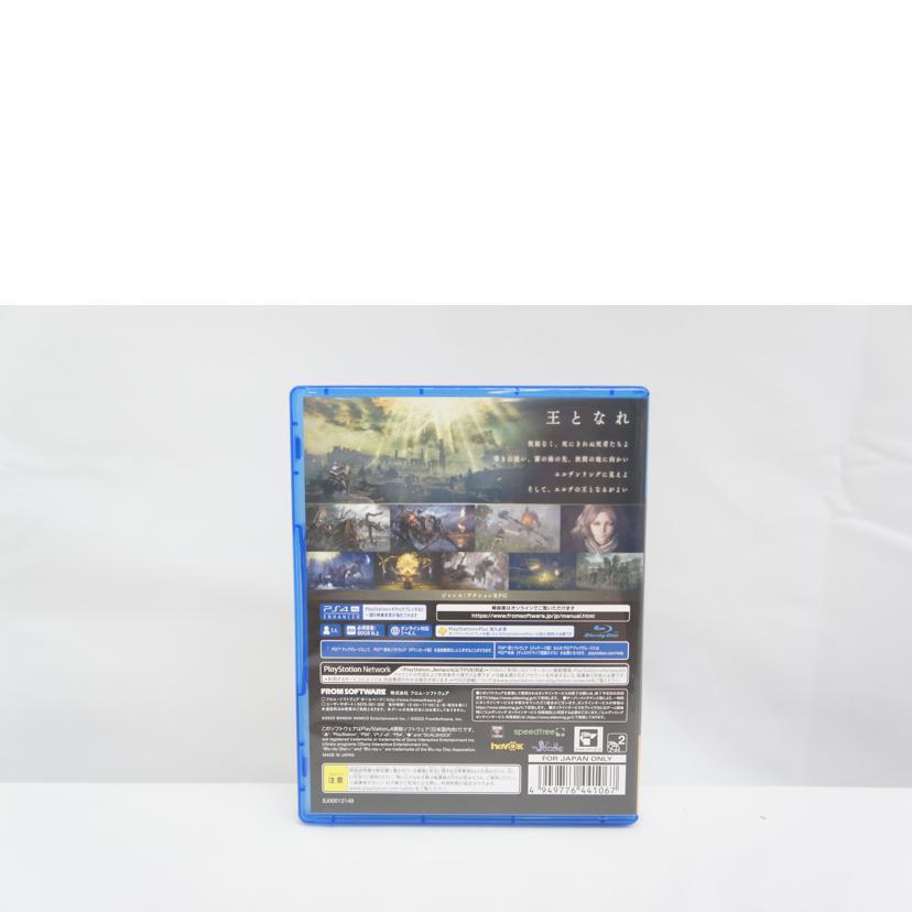 FROM SOFTWARE フロム・ソフトウェア/ELDEN LING/PS4/Aランク/05【中古】 : ワンダーレックスヤフー店 - 通販 - Yahoo!ショッピング