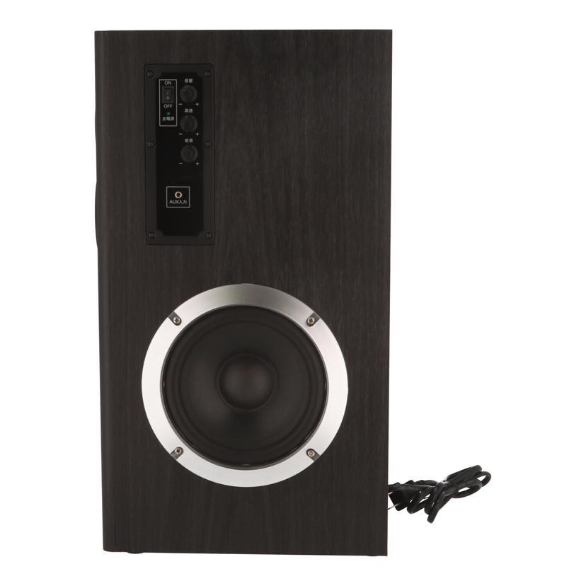 YAMAZEN Qriom 山善/ワイヤレススピーカー/STWS-90/1007456/Bランク/19【中古】 : 9264190331493 ...