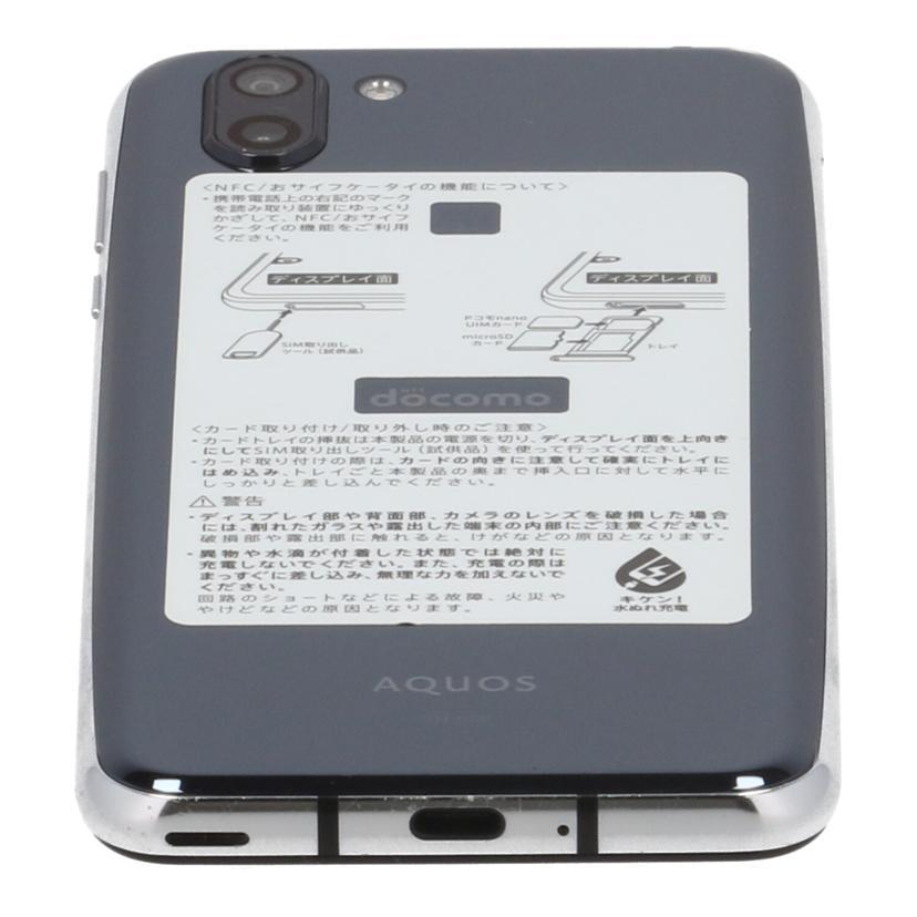 SHARP docomo シャープ/スマートフォン/AQUOS R2 64GB/SH-03K/353482090468367/Bランク/62 ...