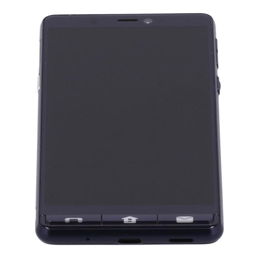 SHARP SoftBank シャープ/スマートフォン/シンプルスマホ5/A001SH/O16LHMA080803955/Bランク/62【中古 ...