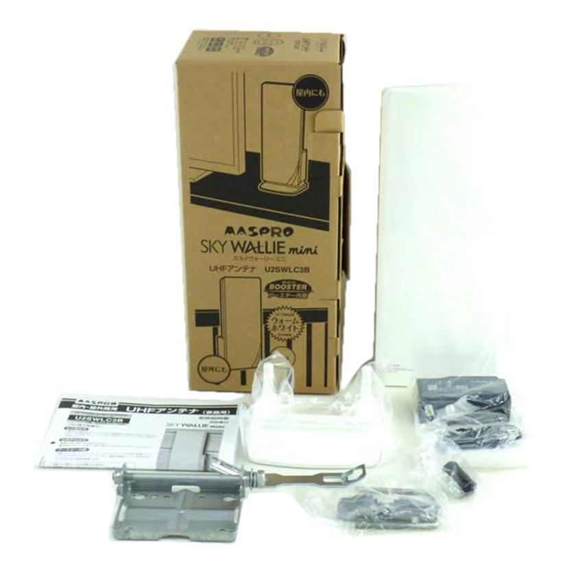 マスプロ MASPRO マスプロ/UHFアンテナ/U2SWLC3B/U2SWLC3B/Aランク/64【中古】 : ワンダーレックスヤフー店 - 通販 - Yahoo!ショッピング