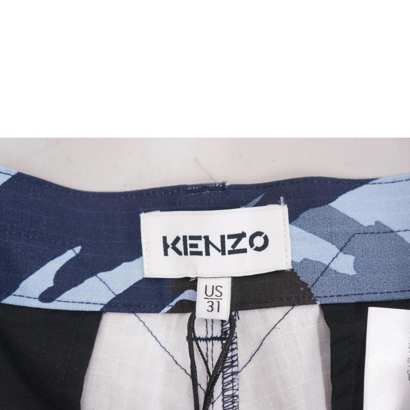 KENZO KENZOケンゾー/PRINTED CARGO SHORT/US31/メンズボトムス/SAランク/67【中古】 : ワンダー ...