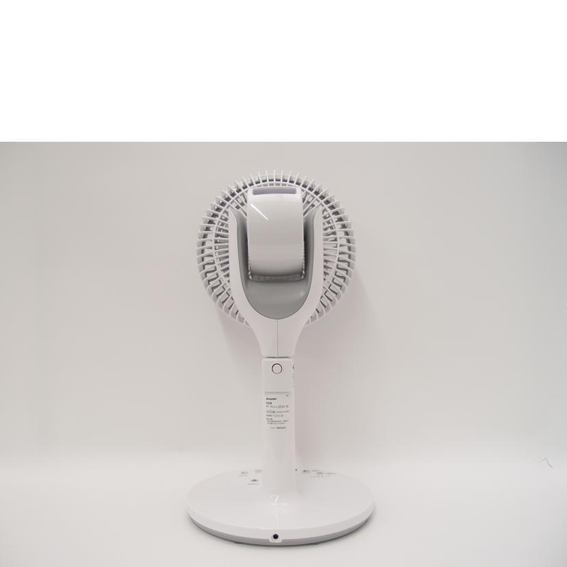 SHARP シャープ/ネイチャーウイングDCモーター/PJ-L2DS-W/1038148/Aランク/69【中古】 : ワンダーレックスヤフー店 ...
