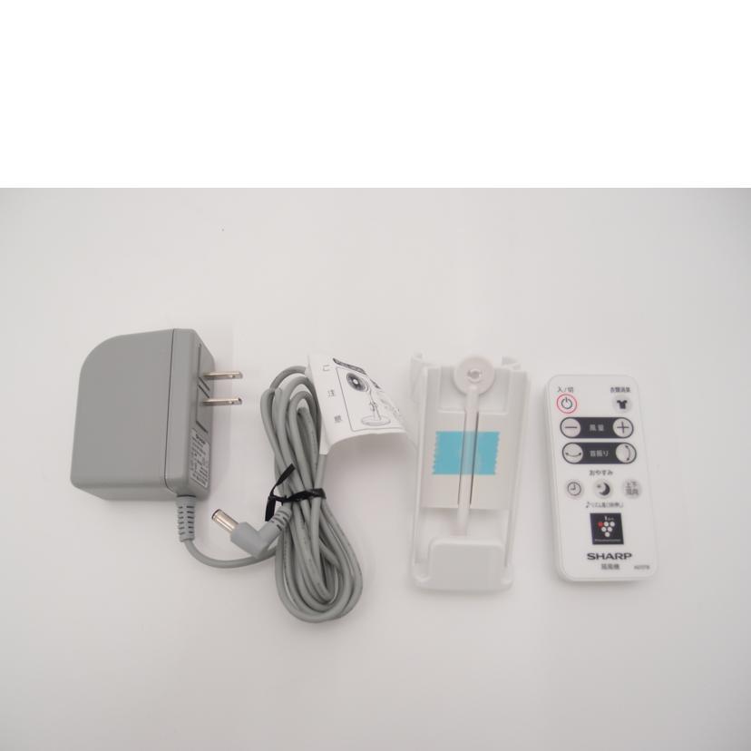 SHARP シャープ/ネイチャーウイングDCモーター/PJ-L2DS-W/1038148/Aランク/69【中古】 : ワンダーレックスヤフー店 ...