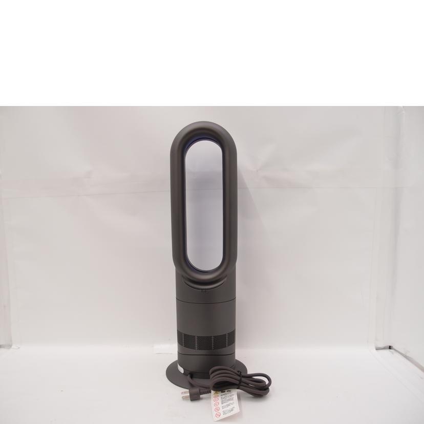 dyson ダイソン/hot+coolファンヒーター/AM09/HZ23-JP-PBA1303A/Aランク/69【中古】 : ワンダーレックスヤフー店 - 通販 - Yahoo!ショッピング