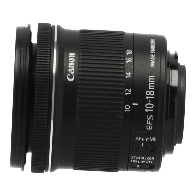 Canon キャノン/交換レンズ/EF-S10-18mm F4.5-5.6 IS STM/2312010483/Bランク/81【中古 ...