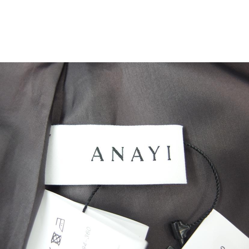 ANAYI アナイ/ロングスカート ブラウン/102227-11-570-94-360/36/レディースボトムス/Sランク/83【中古】 : ワンダーレックスヤフー店 - 通販 - Yahoo ...
