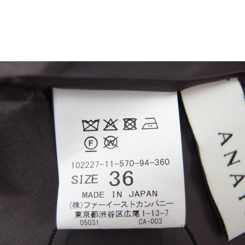 ANAYI アナイ/ロングスカート ブラウン/102227-11-570-94-360/36/レディースボトムス/Sランク/83【中古】 : ワンダーレックスヤフー店 - 通販 - Yahoo ...