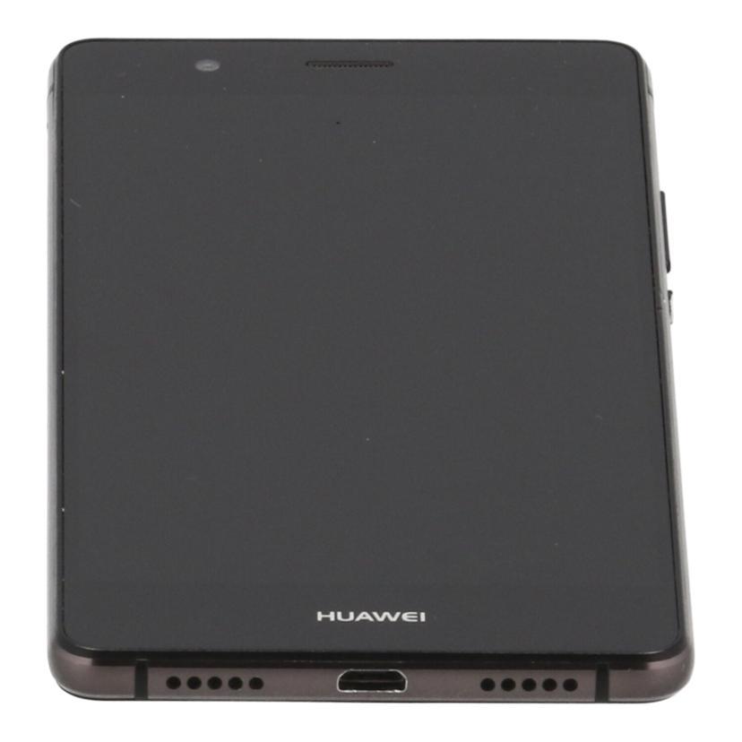 HUAWEI ファーウェイ/スマートフォン/P9 lite/VNS-L22/72V7N16523001699/Bランク/77【中古 ...