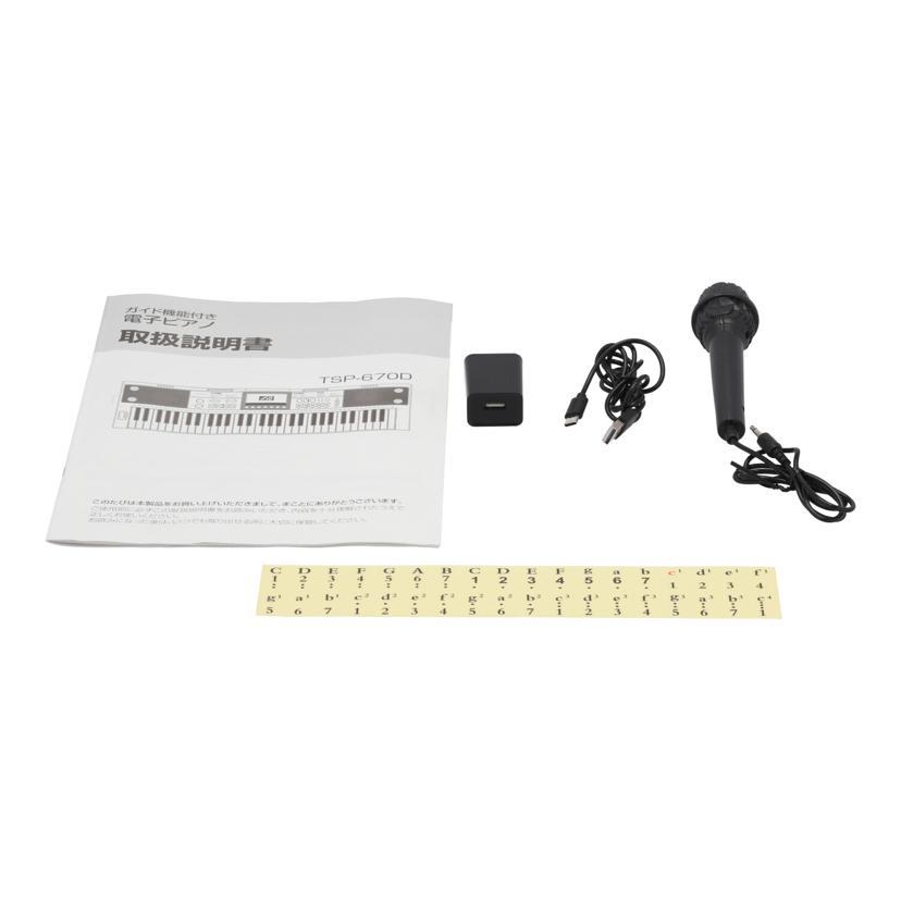 TEES 夢グループ/ポータブルキーボード/TSP-670D/1203202/Bランク/84【中古】 : ワンダーレックスヤフー店 - 通販 ...