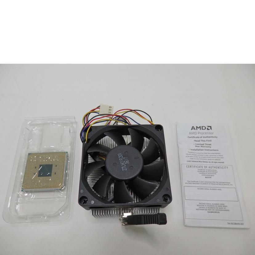 AMD AMD/CPU/A12-9800E BOX/9GW9120R70279/Bランク/84【中古】 : ワンダーレックスヤフー店 - 通販 ...
