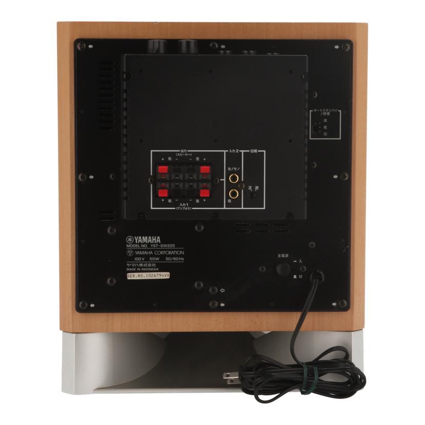 YAMAHA（ヤマハ） ヤマハ/サブウーファー/YST-SW225/I026794VX/Bランク/84【中古】 : ワンダーレックスヤフー店 ...