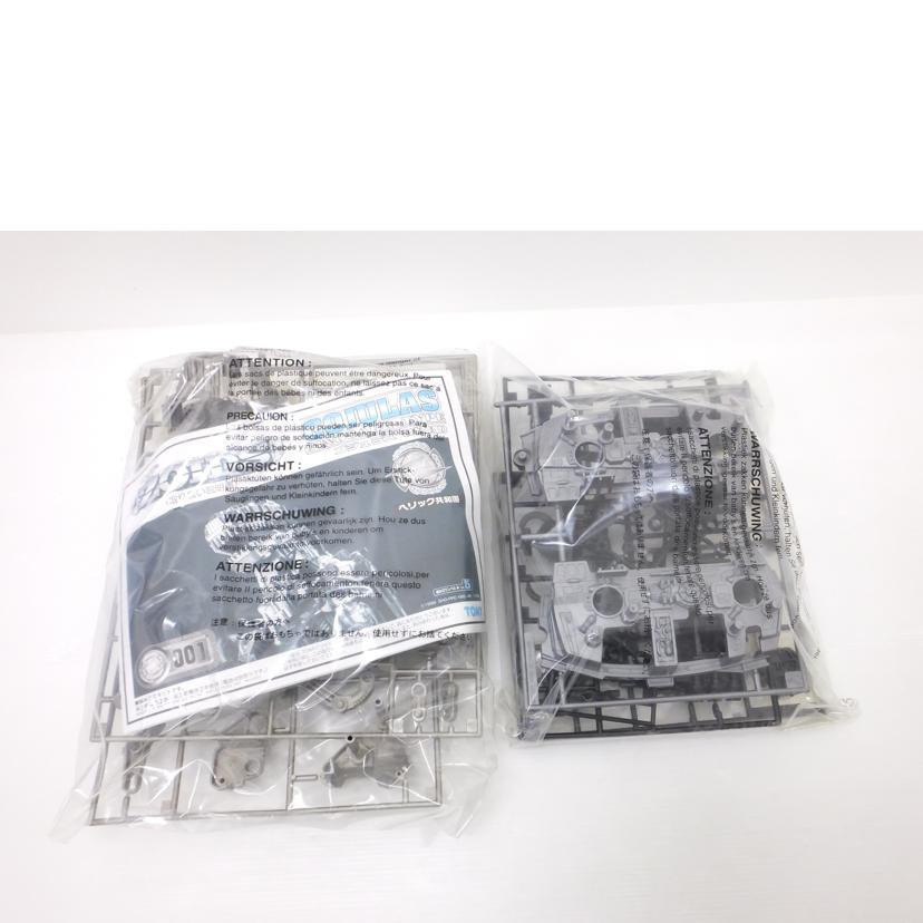 TOMY トミー/1/72 RZ-001 ゴジュラス(恐竜型) 「ZOIDS ゾイド」/RZ-001/ホビー用品/SAランク/88【中古】 : ワンダーレックスヤフー店 - 通販 ...