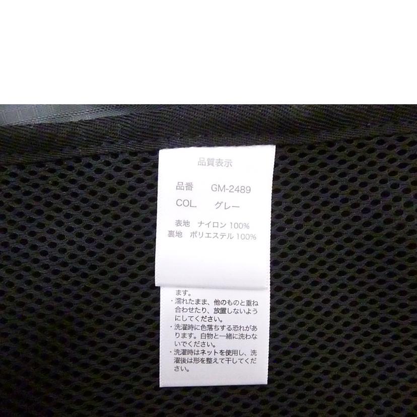 Gamakatsu Gamakatsu/ベストリュック/GM-2489/ABランク/88【中古】 : ワンダーレックスヤフー店 - 通販 - Yahoo!ショッピング