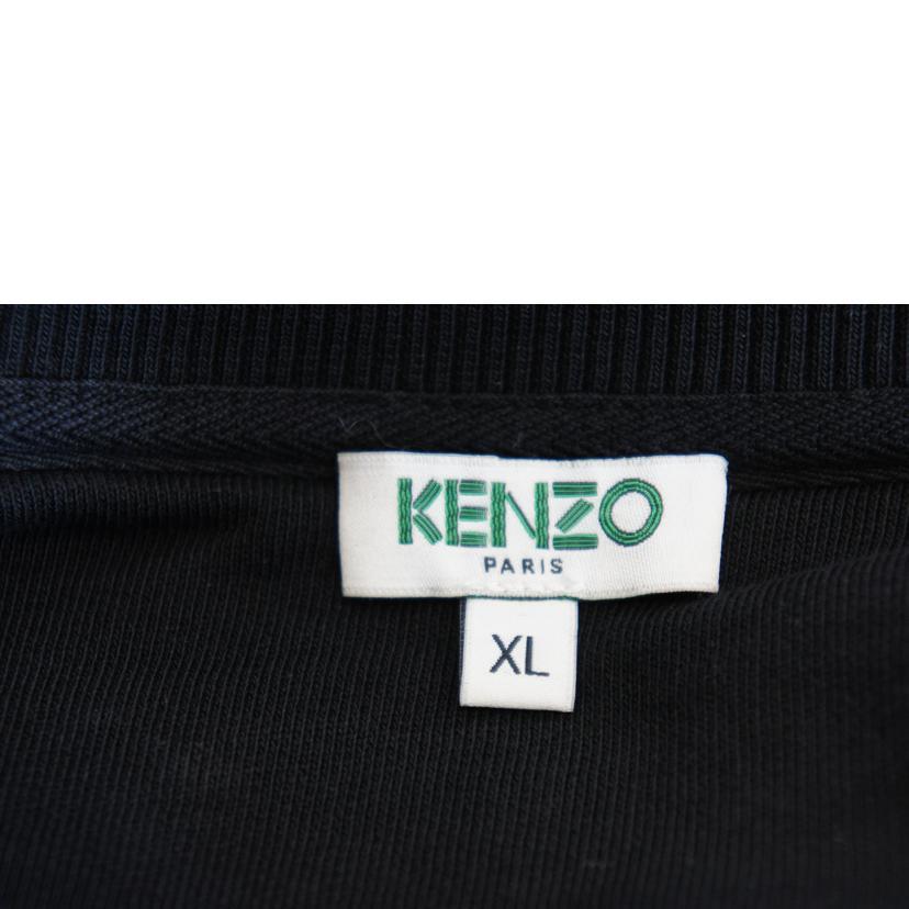 KENZO ケンゾー/タイガースウェット/F965SW0124X7/メンズインナー/Aランク/92【中古】 : ワンダーレックスヤフー店 ...