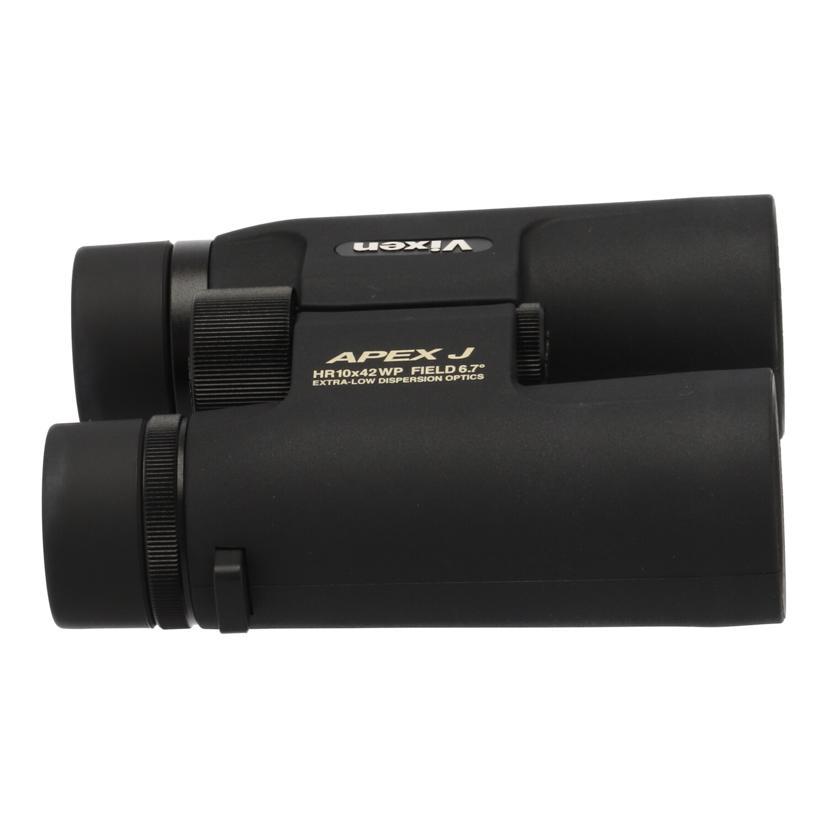 Vixen ビクセン/双眼鏡/APEX J HR10×42 WP/カメラ関連/Bランク/85【中古】 : ワンダーレックスヤフー店 - 通販 - Yahoo!ショッピング