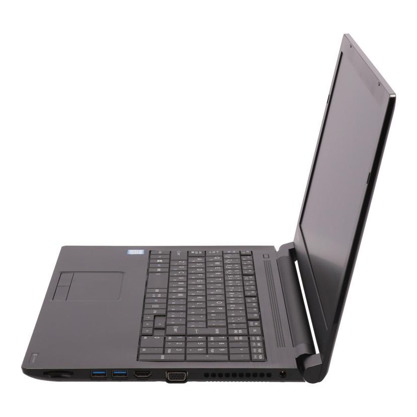 TOSHIBA 東芝/Win10 ノートPC/dynabook B55/D/PB55DFAD425PD11/2J088648H/パソコン/Bランク/05【中古】 : 9268030980292 ...