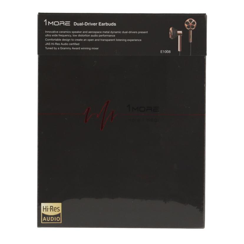 1MORE ワンモア/ハイレゾ対応イヤホン/E1008/0190280100436/Sランク/05【中古】 : ワンダーレックスヤフー店 - 通販 - Yahoo!ショッピング