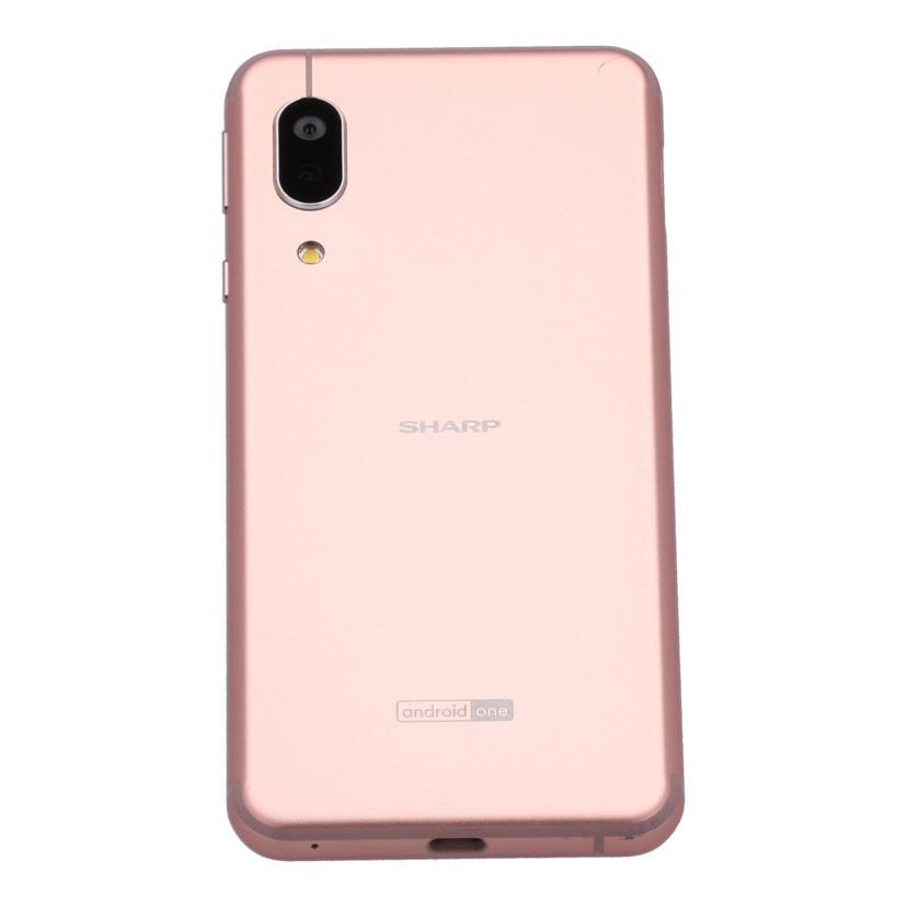 SHARP（シャープ） SHARP Y!mobile シャープ /スマートフォン/Android One S7 32GB/S7-SH/Bランク ...