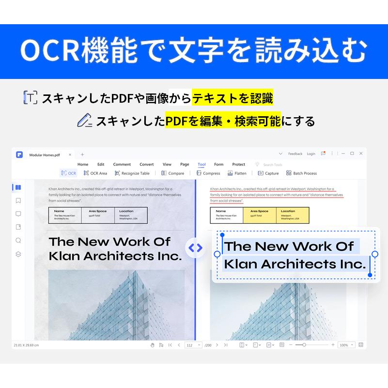 Wondershare PDFelement 11 Pro 教育版（Mac版）PDF編集 OCR PDF変換 PDF作成 PDFをエクセルに変換 変換 永続 : Wondershare ...