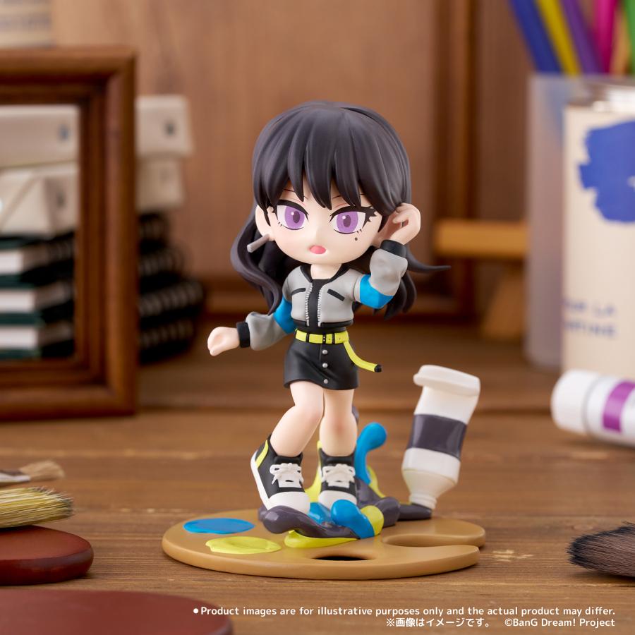 【予約】PalVerse Pal〓. BanG Dream! MyGO!!!!! 椎名 立希 [ブシロードクリエイティブ] : ホビーショップWonder Toys - 通販 - Yahoo ...